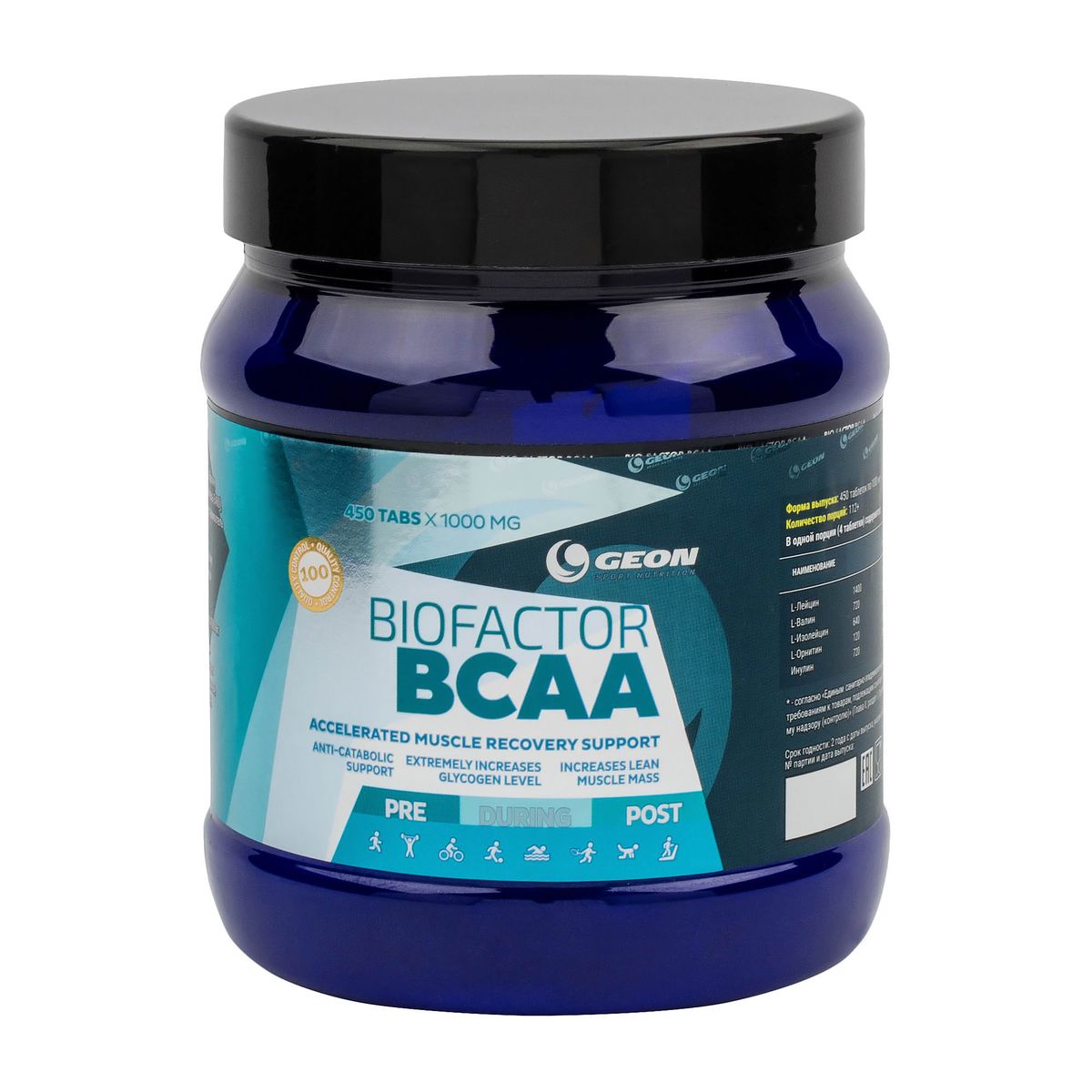 Bio Factor BCAA — SportWiki энциклопедия
