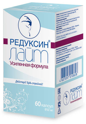 Редуксин Лайт: отзывы эксперта — SportWiki энциклопедия